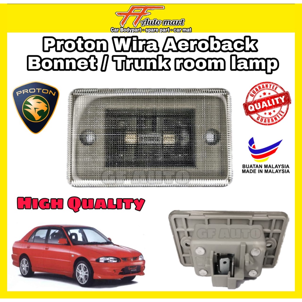 Proton Wira (AEROBACK) Trunk / Rear Bonnet Roof Lamp FREE BULB ( 1pcs ...