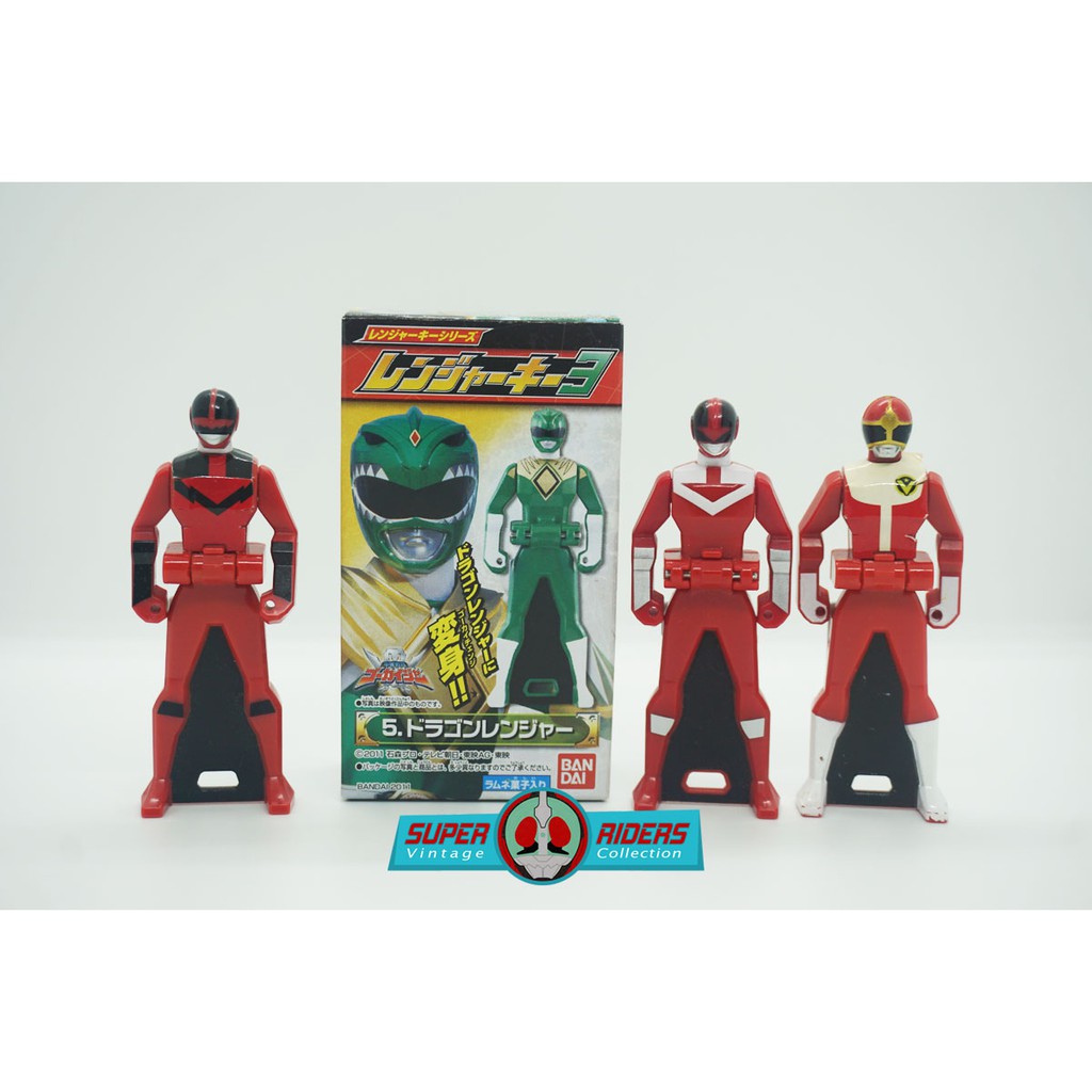 Bandai Ranger Key Set of 4 Kaizoku Sentai Gokaiger - Dragon Ranger ...