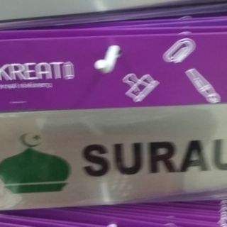 Prayer Room Surau Sign Sticker / Sticker Surau Ruang Solat | Shopee ...