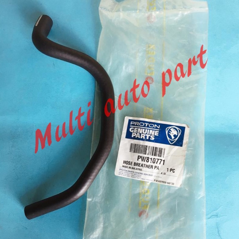(100% ORIGINAL PROTON PART PART NO:PW810771) VALVE COVER HOSE CAMPRO ...