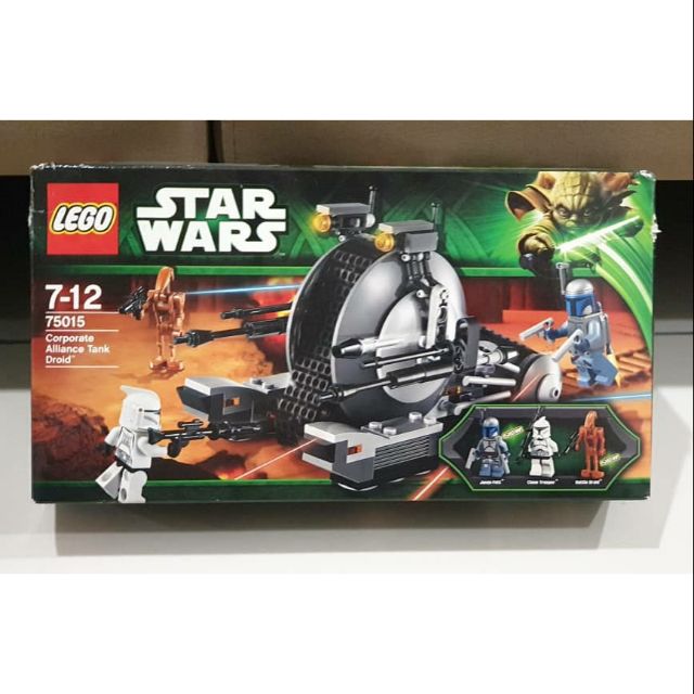 LEGO 75015 STAR WARS Corporate Alliance Tank Droid (NEW) | Shopee Malaysia