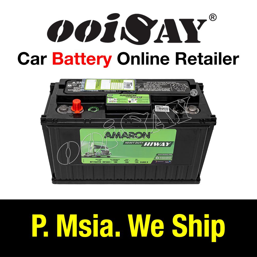 AMARON N100 115E41R (MF) - 100AH - Car Battery - Automotive Battery ...