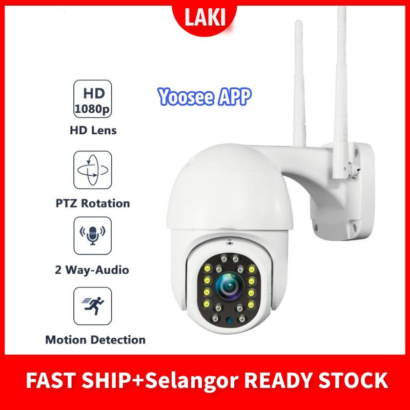 Yoosee 360 Degree 1080P FHD Wifi Camera Outdoor 2MP CCTV Waterproof ...