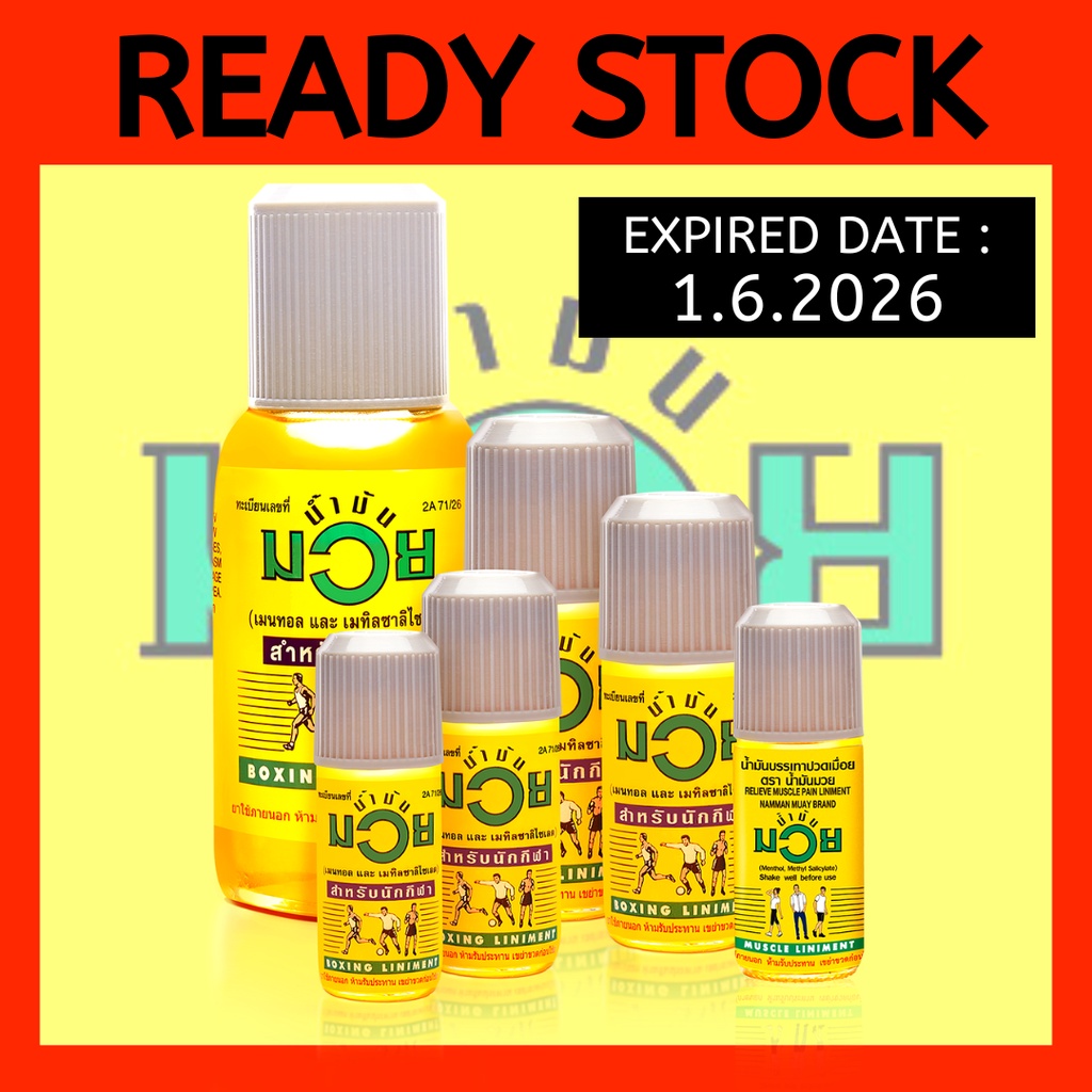 NAMMAN MUAY THAI BOXING LINEMENT OIL 60ML 120ML MINYAK URUT PANAS ...