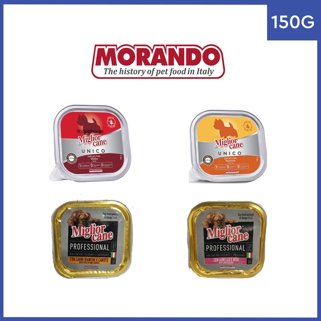Morando Miglior Alutray Professional / Unico Dog Wet Food 150g | Shopee ...