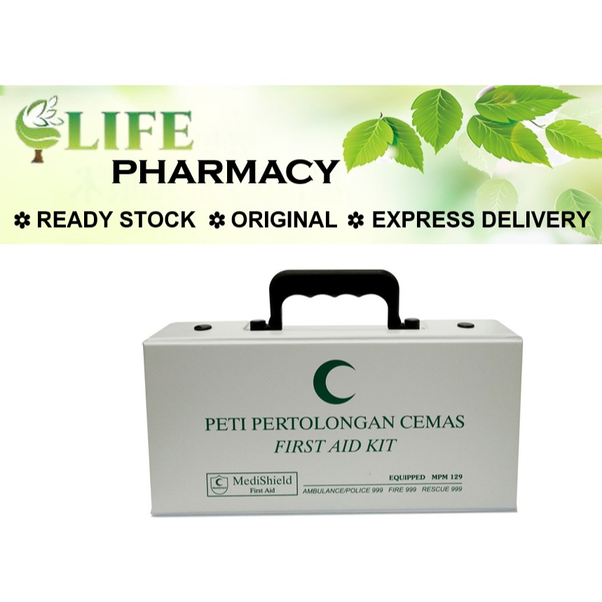 Complete First Aid Box (Corporate Use) | Shopee Malaysia