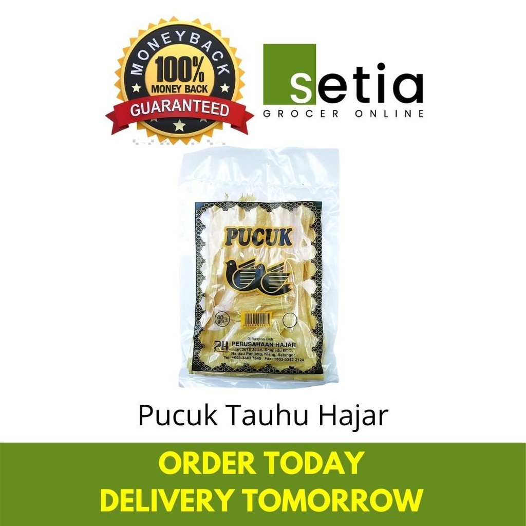 Pucuk Tauhu Hajar 40g | Shopee Malaysia