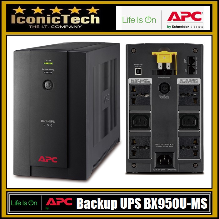 APC Back-UPS BX950U-MS 950VA, 230V, AVR, Universal and IEC Sockets ...