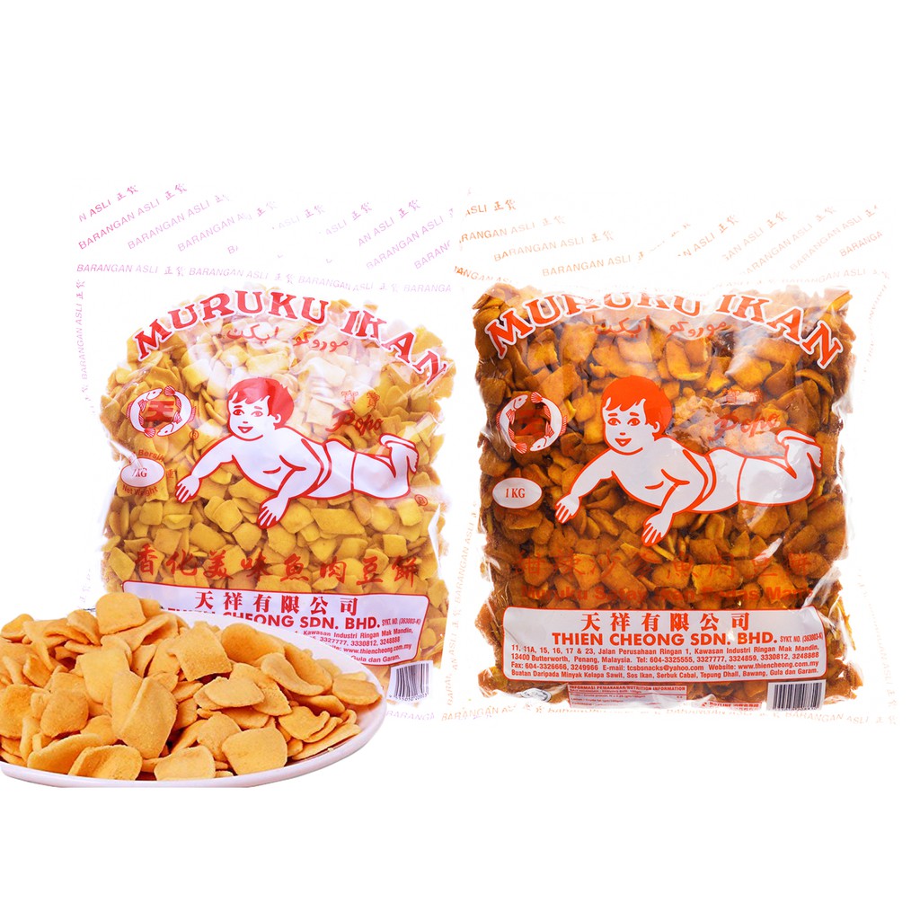 800g PoPo Muruku Ikan [Original / Sweet & Spicy] 800g Original BILIK ...