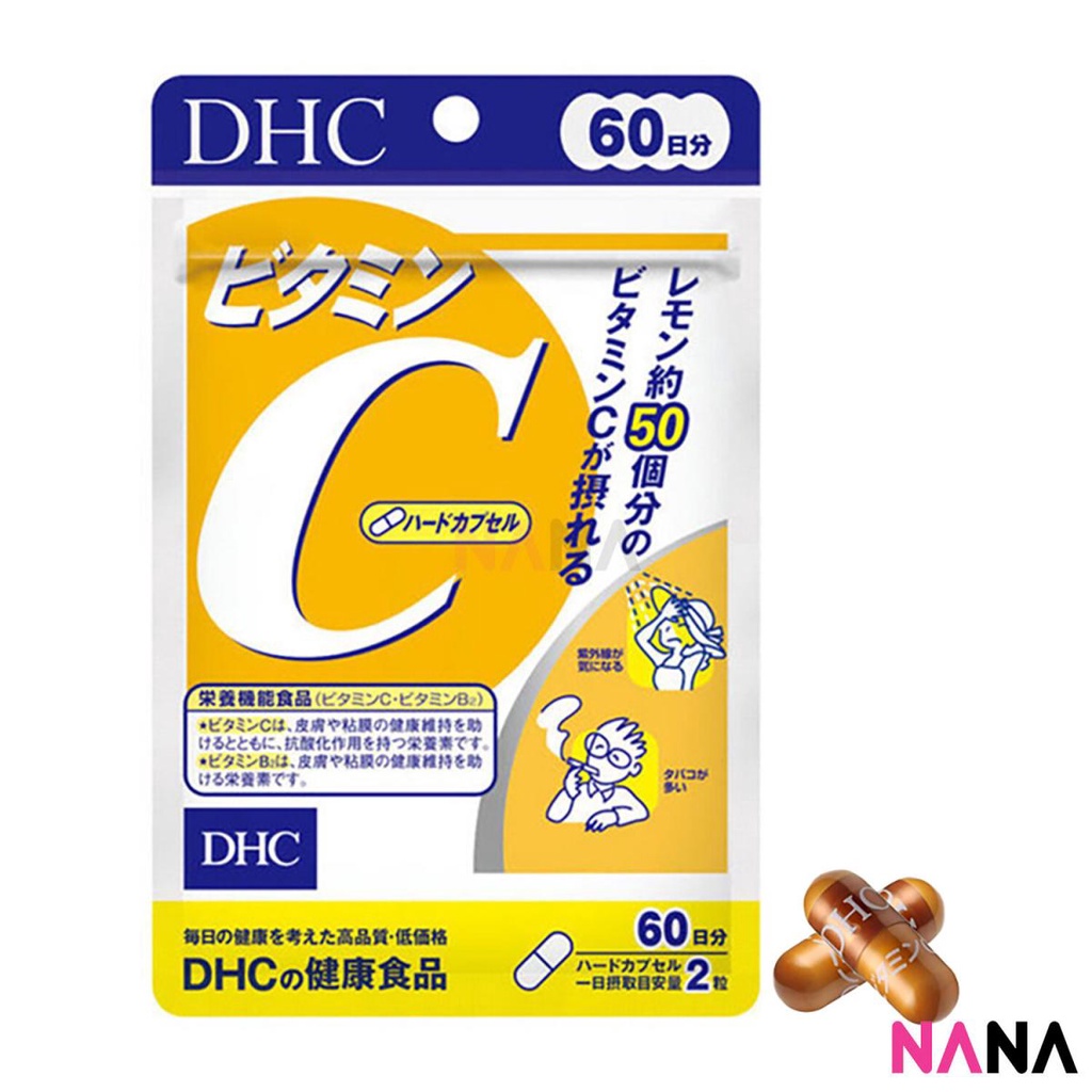 DHC Vitamin C Supplement 120 Tablets | Shopee Malaysia