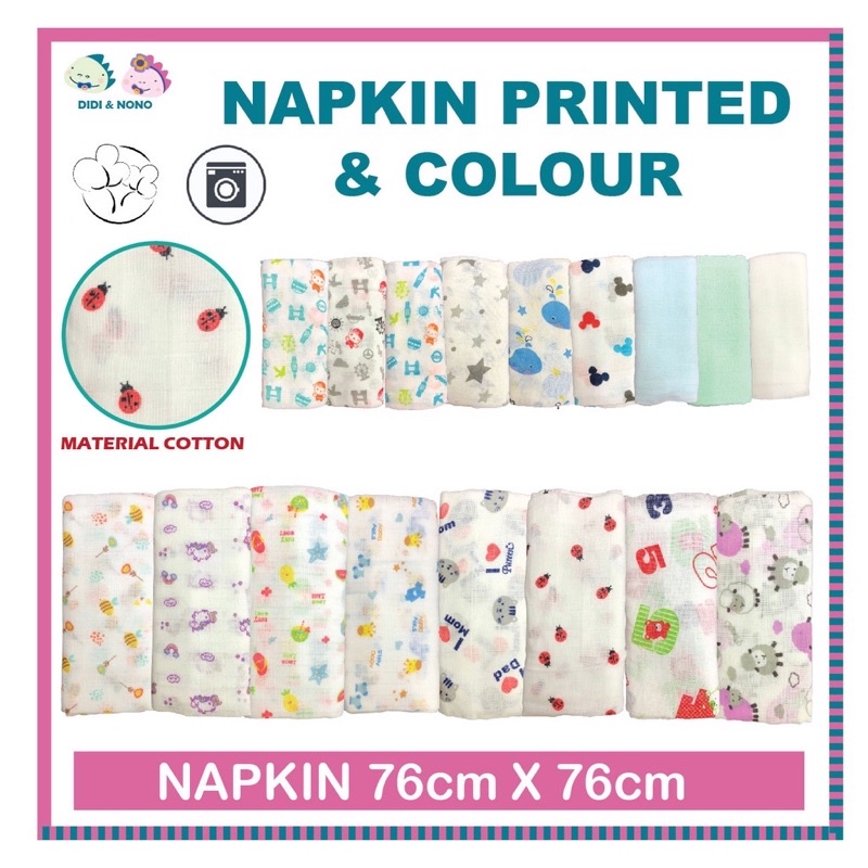 (1pc) Pureen Fiffy Didi Baby Napkin Printed Kain Lampin Bayi Bercorak ...