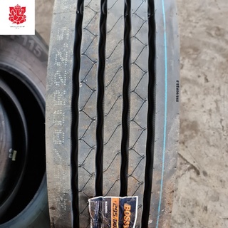 Bossway 295/80R22.5 Tyre (Halus) | (Halus) Tayar Lori 295 / 80 R 22.5 ...