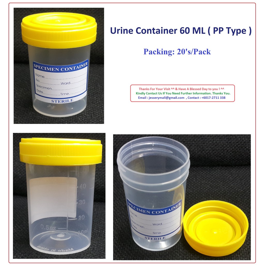 URINE CONTAINER 60 ML YELLOW PP TYPE STERILE 20 PCS PACK 
