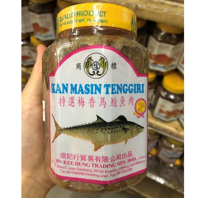 Ikan Masin Tenggiri / Ikan Tenggiri Jeruk / Kuantan / 200g | Shopee ...