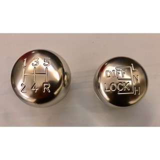LAND ROVER DEFENDER GEAR KNOBS ALUMINIUM POLISHED GEAR KNOBS | Shopee ...