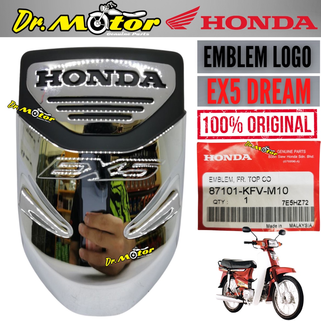 Honda Ex5 Logo