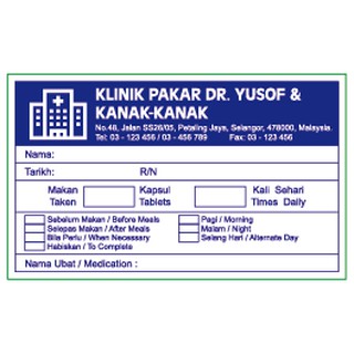 Sticker Label Ubat Klinik / Clinic Medicine Label Sticker Simili ...