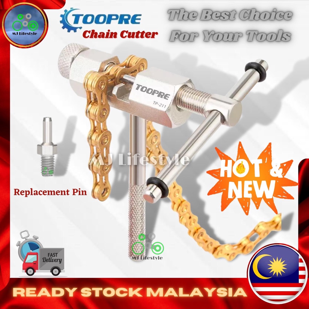 (100% Original) TOOPRE Bicycle Chain Cutter Extractor Tool Pemotong ...