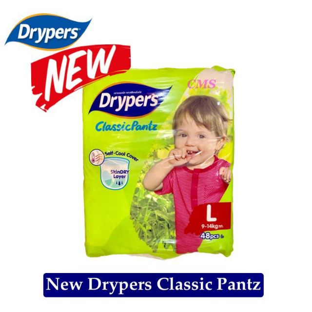 DRYPERS CLASSIC PANTZ M58, L48, XL44, XXL36 | Shopee Malaysia
