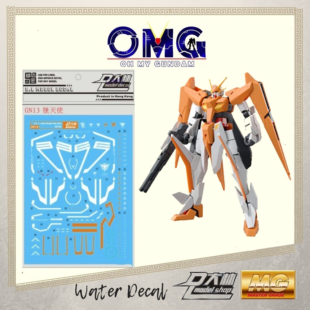Dalin Water Decal GN13 1/100 Arios OMG MG Gundam Arios Water Decals ...