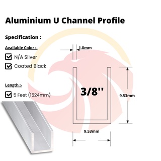 Aluminium U Channel Equal Channel U Frame U Channel 5Feet x (1.0mm x 9 ...