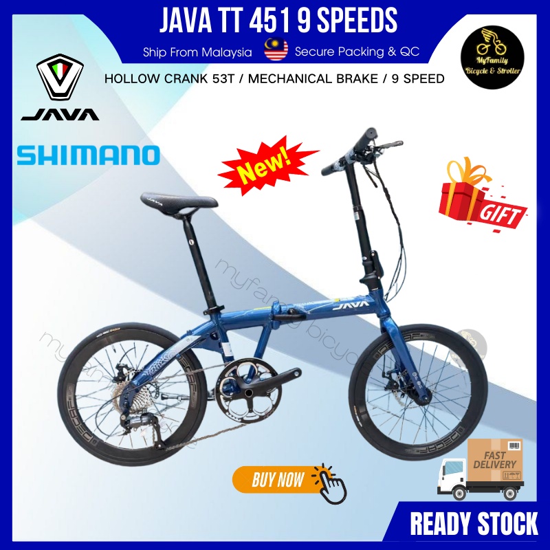 [MFB] 20" Java TT (Years 2022) 9 Speed Shimano Altus Hollow Crank ...
