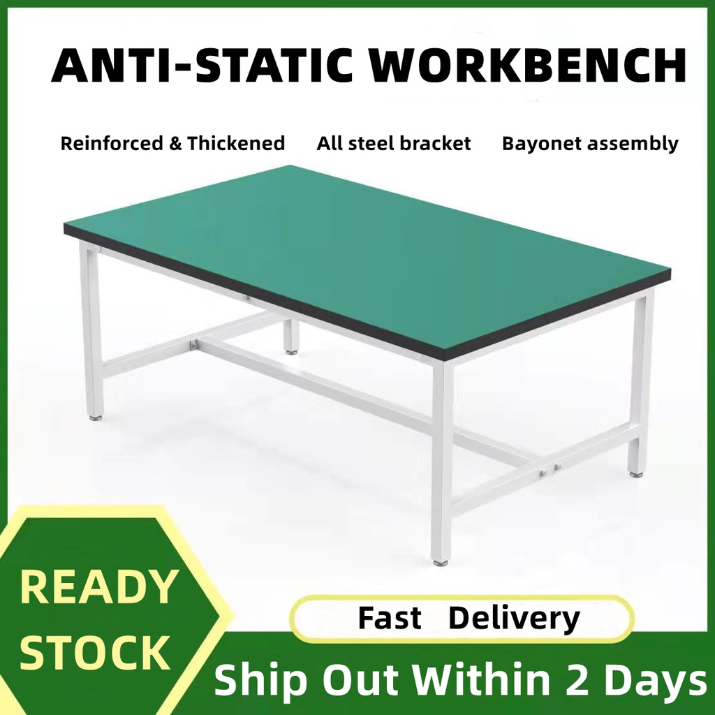 Anti-static Workbench Electronics Factory Workshop Packaging ...