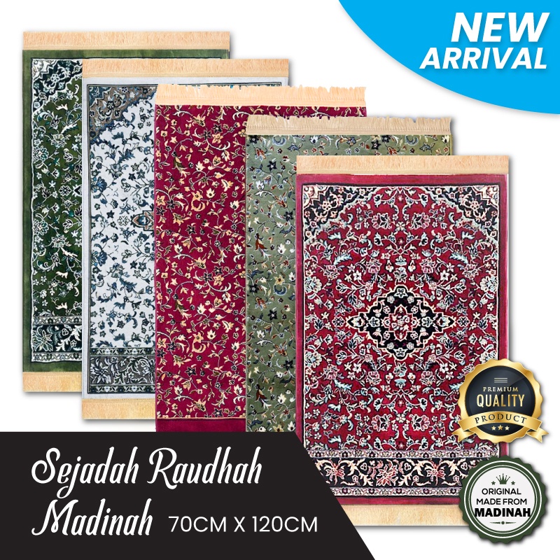 Sejadah Raudhah Madinah 70x120cm Original Made From Madinah Tebal 8mm ...