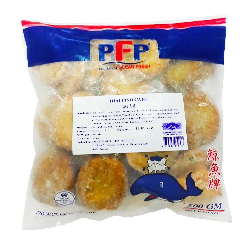 PFP Thai Fish Cake 泰式鱼饼 500g 21pcs | Shopee Malaysia