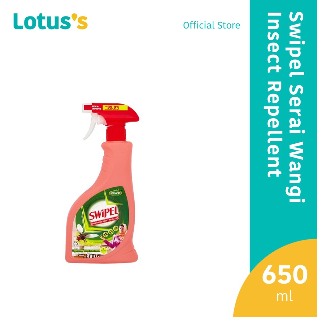 Swipel Serai Wangi Insect Repellent 650ml | Shopee Malaysia