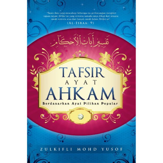 (STOK AKHIR) Buku Tafsir Ayat Ahkam - Zulkifli Mohd Yusof (PTS/AGAMA ...