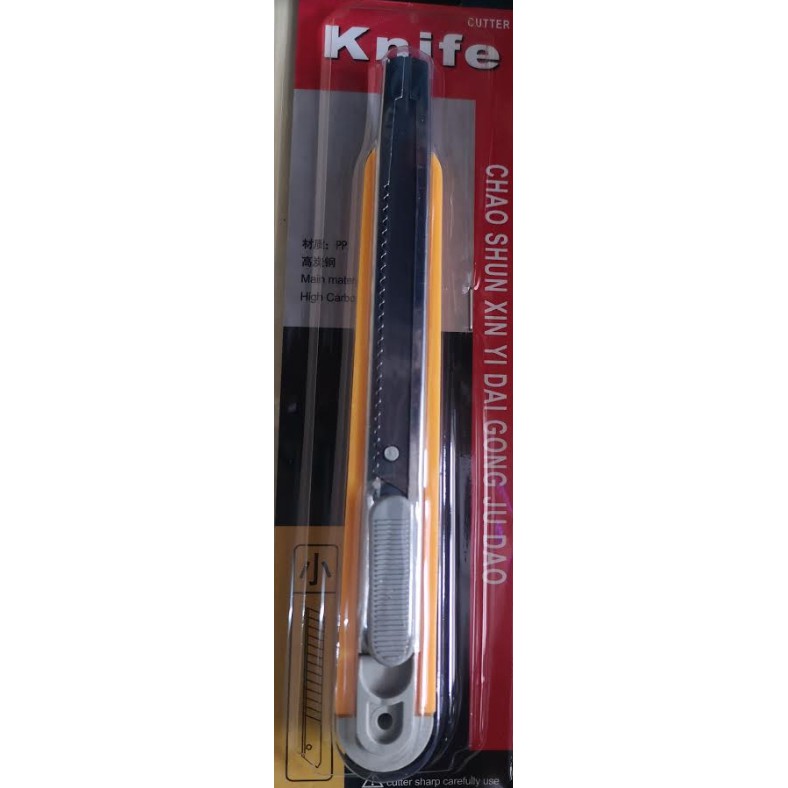 PENKNIFE OR BLADE CUTTER FOR DIY PROJECT OR SCHOOL USE , SIZE : 9MM ...