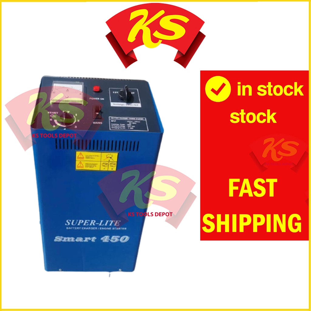 SuperLite Smart 450 Battery Charger / Engine Starter super lite ...