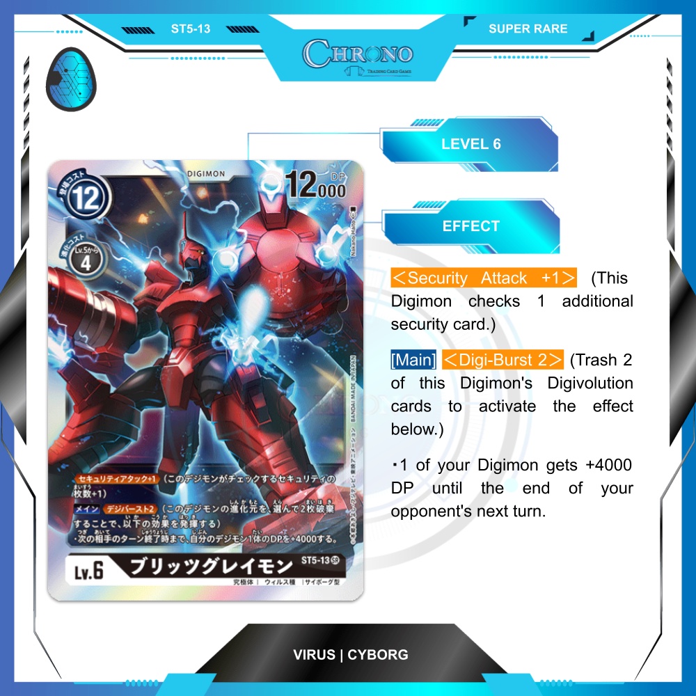 ST5-13 | BlitzGreymon | Super Rare | Digimon Deck Card Single | Chrono TCG | Mugen Black | ST5 ...