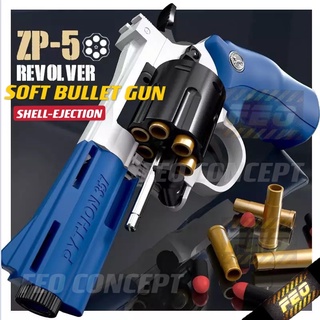 toy gun - Prices and Promotions - Jul 2022 | Shopee Malaysia