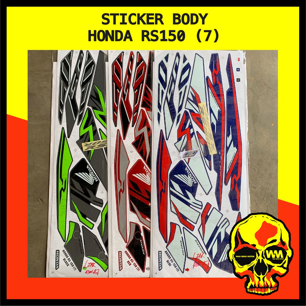 HONDA RS150 (7) STICKER BODY RED/BLACK/BLUE *READY STOCK* | Shopee Malaysia