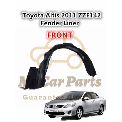 Toyota Altis ZZE142 2011-2014 FRONT Fender Liner (Daun Pisang) | Shopee ...