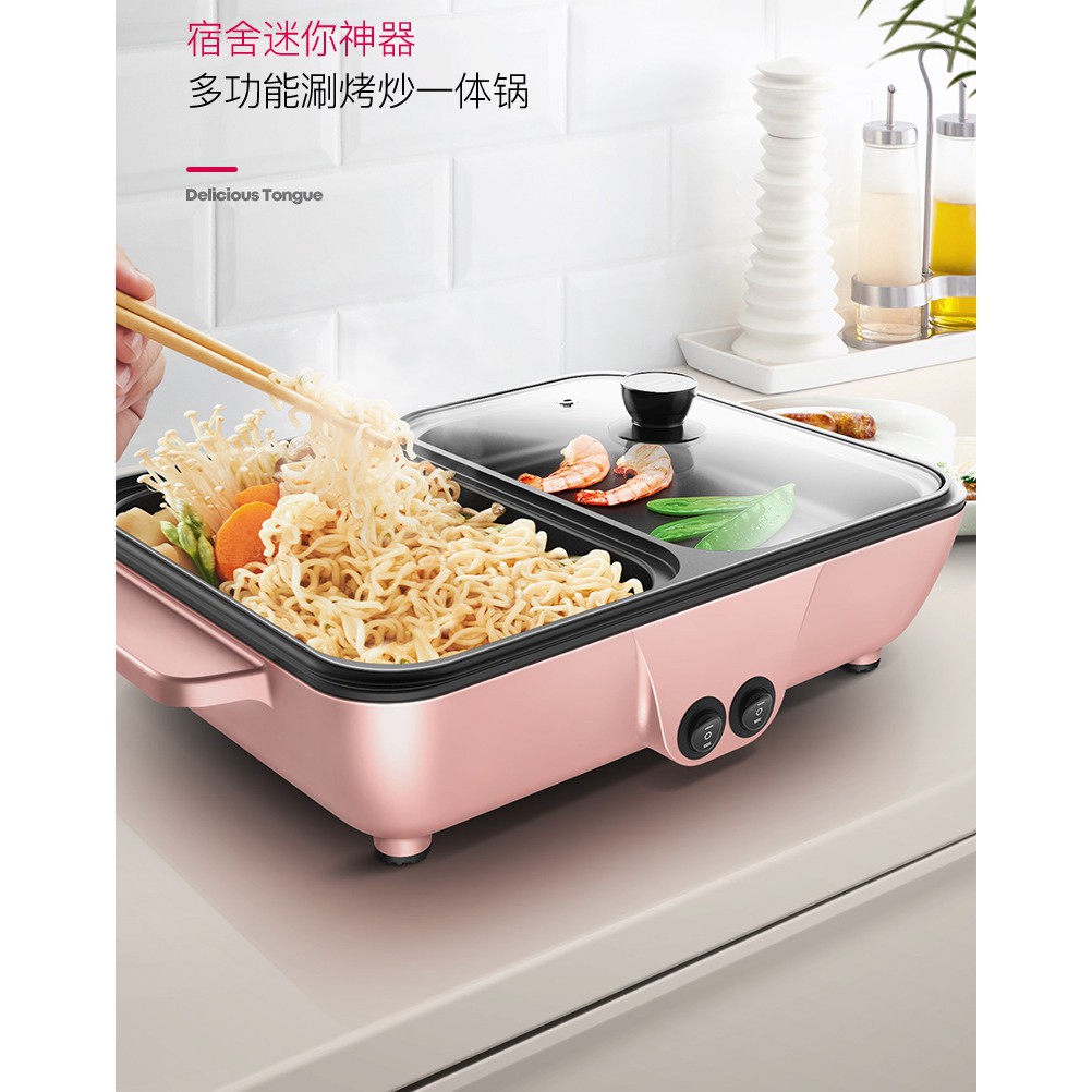 Mini 2 Sided Steamboat Pan Pot 迷你一体锅2用 [1 YEAR WARRANTY] | Shopee Malaysia