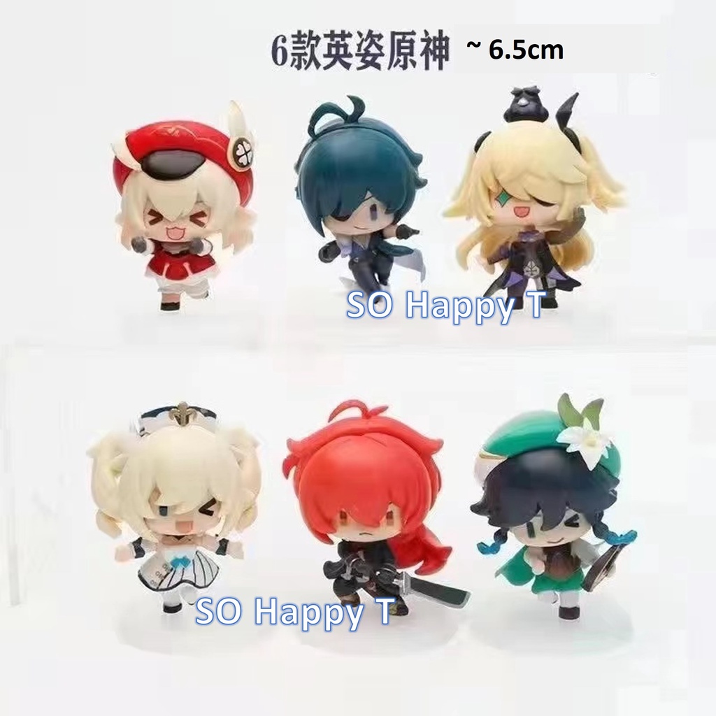 The Genshin Impact Figurine Set / Cake Topper Big Set D (6 pcs ...