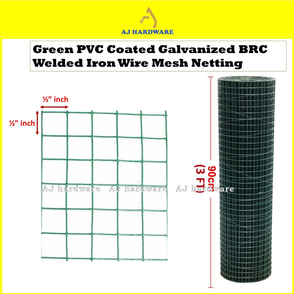 Green PVC Coated Galvanized BRC Welded Iron Wire Mesh Net Netting ...