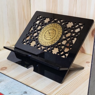 Rehal Al-Quran Exclusive Percuma Engrave Nama | Rehal Acrylic 8mm Thick ...