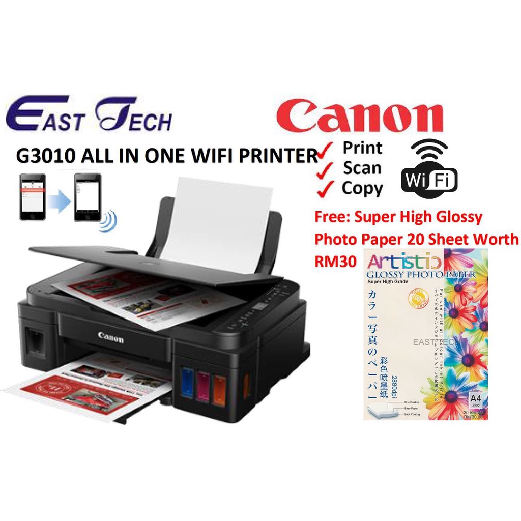 Canon PIXMA G3010 Refillable Ink Tank Printer (PRINT,COPY,SCAN,WIFI ...