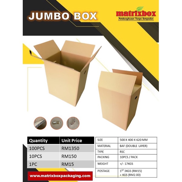 JUMBO BOX (1pcs) | KOTAK PINDAH | KOTAK KARTON | MOVING BOX | KOTAK ...