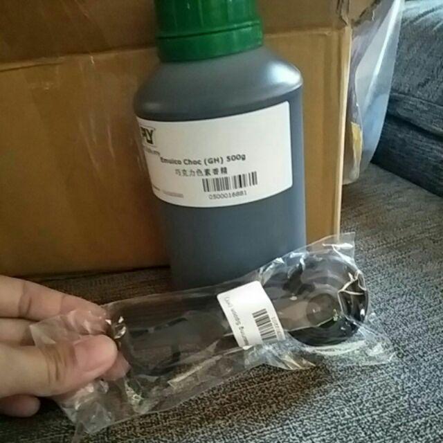 EMULCO CHOC/PANDAN/CAPPUCINO/COFFE/KELADI 500G | Shopee Malaysia