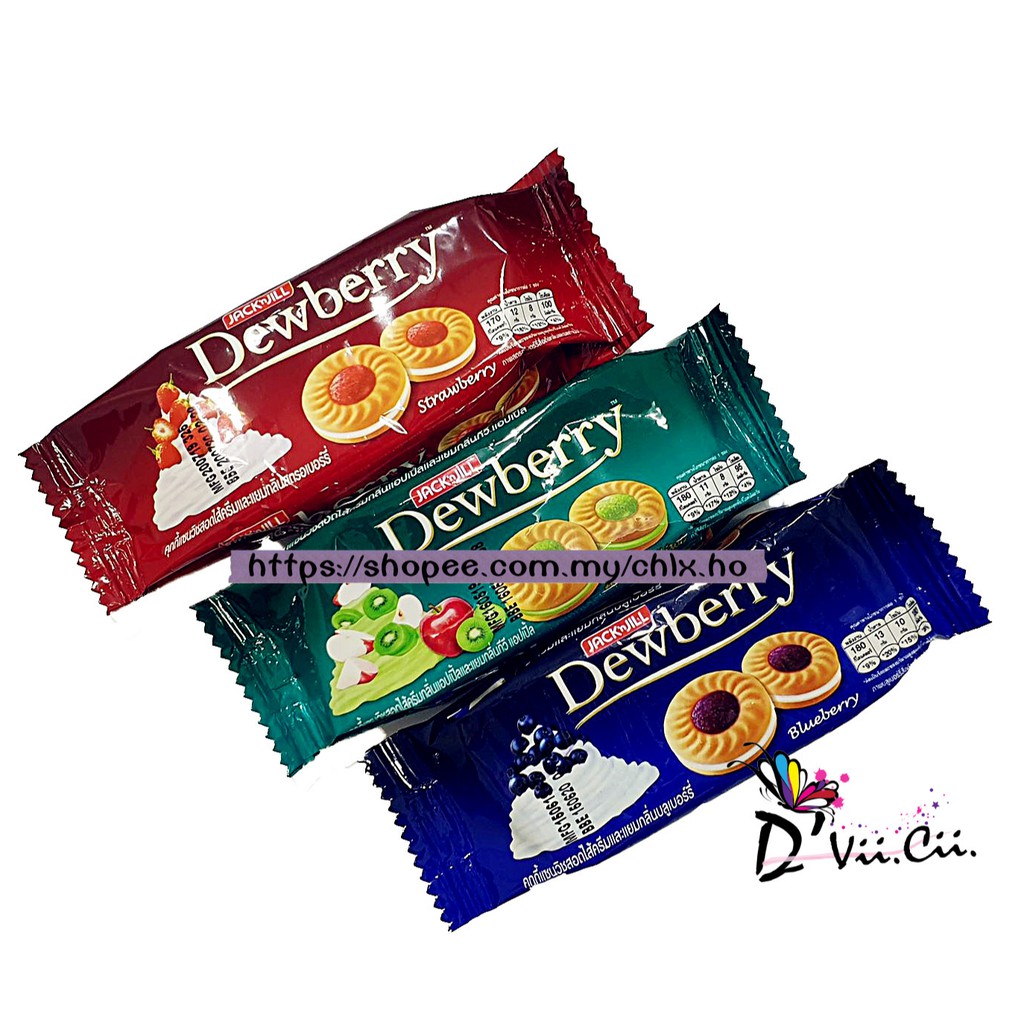 Halal Thailand Jack n Jill Dewberry Cookies 36g | Shopee Malaysia