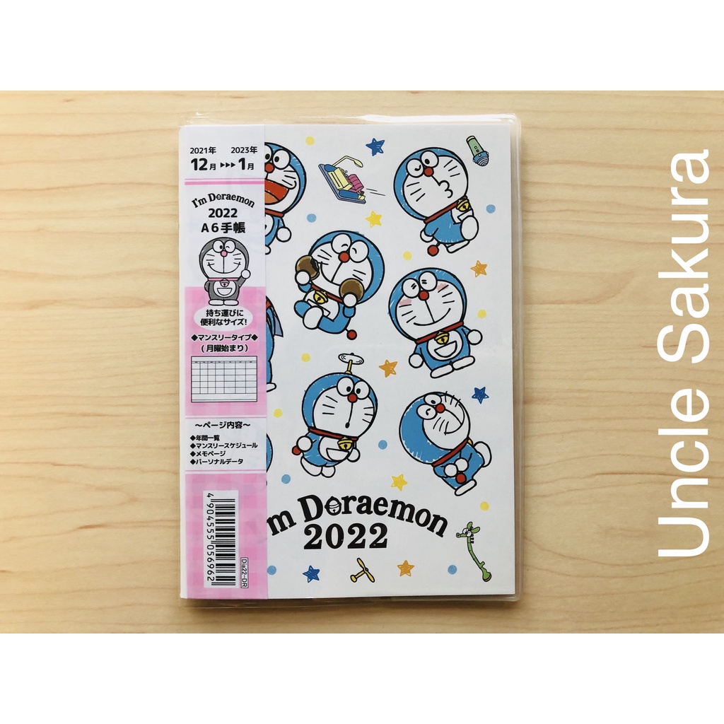 2022 I'm Doraemon A6-Size Calendar Notebook with Extraordinarily Cute ...