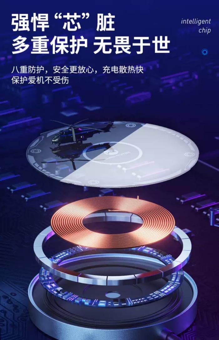 Wekome Vanguard WP U162 U99 Clear Magnetic Wireless Charger 15W Fast ...