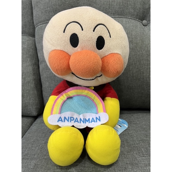 Anpanman plush with rainbow frame | Shopee Malaysia