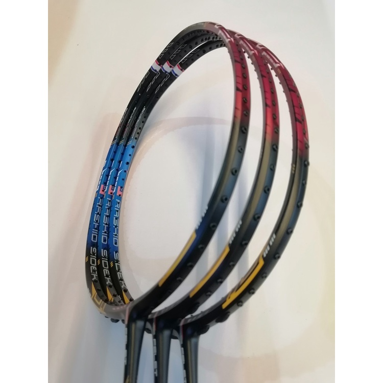 Felet The Legend Rashid Sidek Limited Edition (Red Color) 100% Original ...