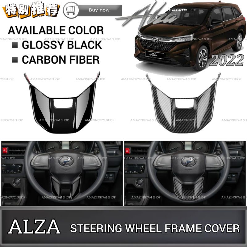 AMAZING NEW PERODUA ALZA 2022 STEERING WHEEL CONTROL PANEL FRAME COVER ...